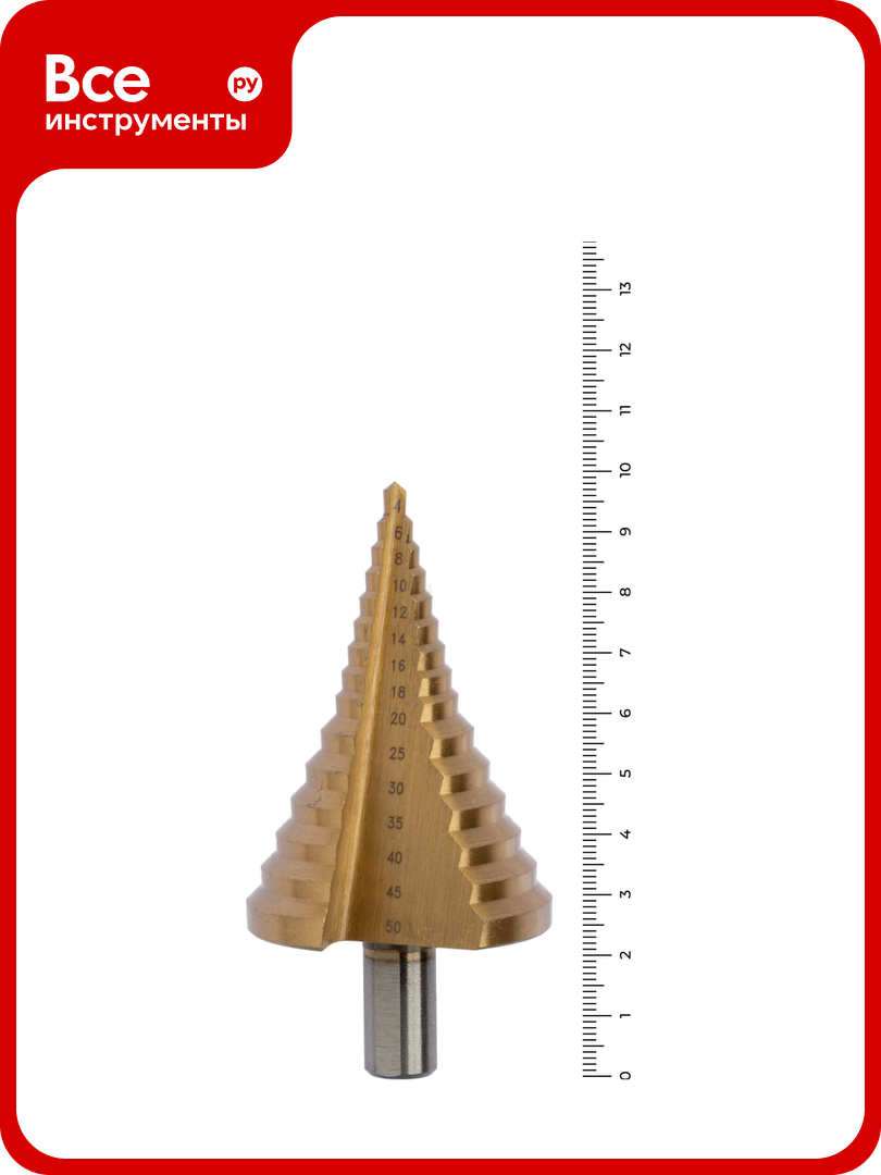 Сверло ступенчатое по металлу 4-50 мм, 15 ступеней TORGWIN T250130