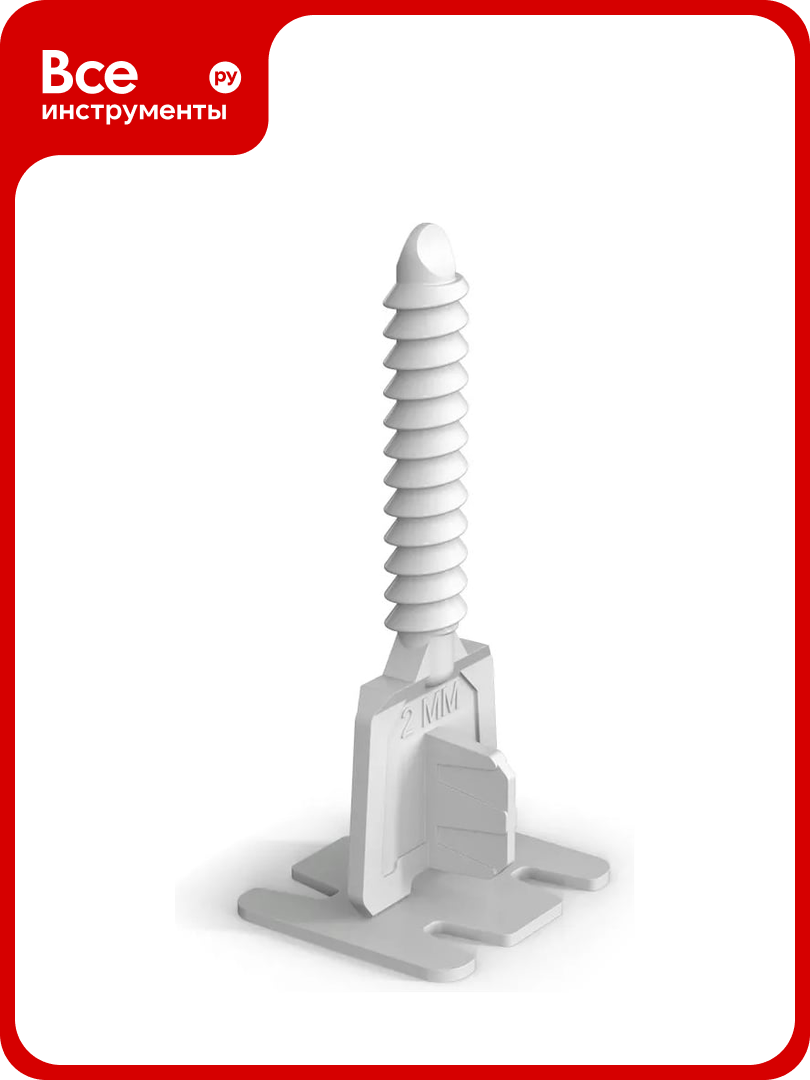 Система выравнивания плитки | корректор шва BASIS Т-образный, 2мм, 100 шт, пакет 30122443/5