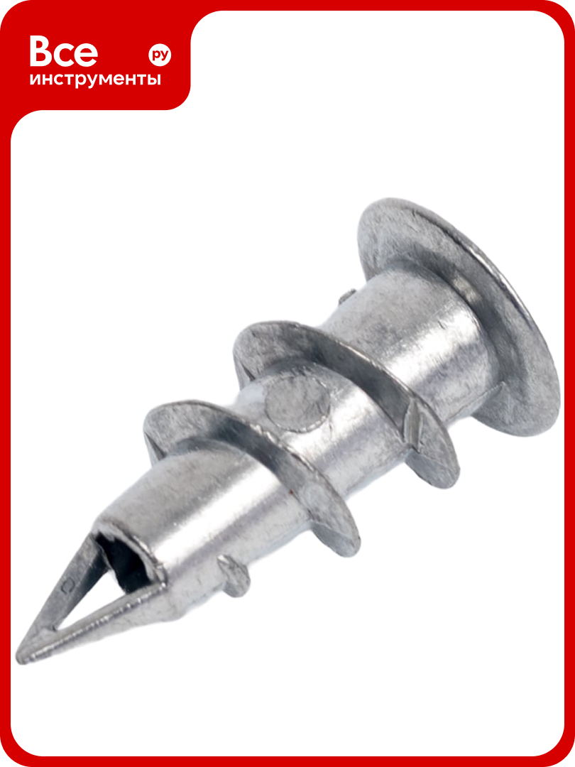 Дюбель DRIVA металл, 50 шт, пл. конт 280 мл BISKREP 3-00320