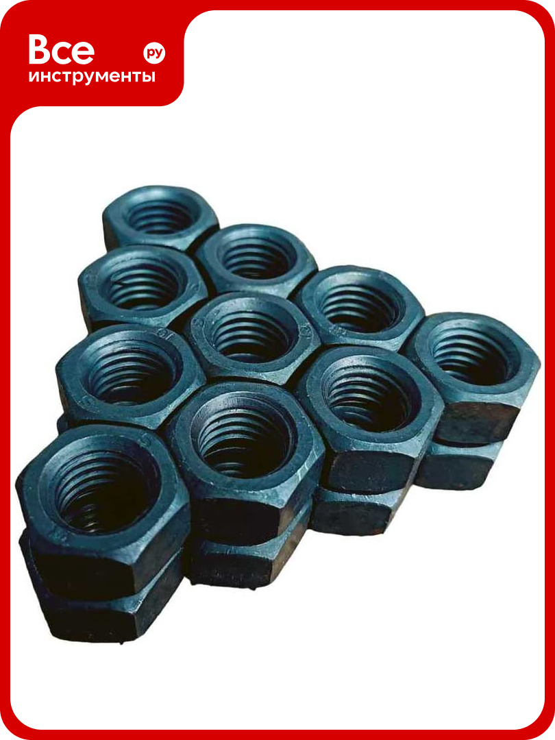 Гайка 23 болта черная, М36, высокопрочная, к. п.10, DIN934, 10 шт 7749ф10