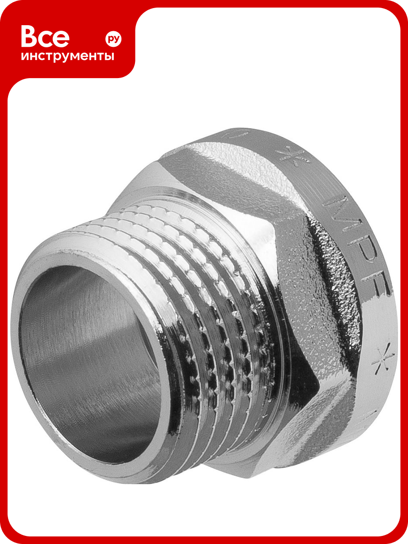 Шестигранный удлинитель MPF 1/2" х 10 мм ИС.071977 латунный с никелированным покрытием, бытовое применение