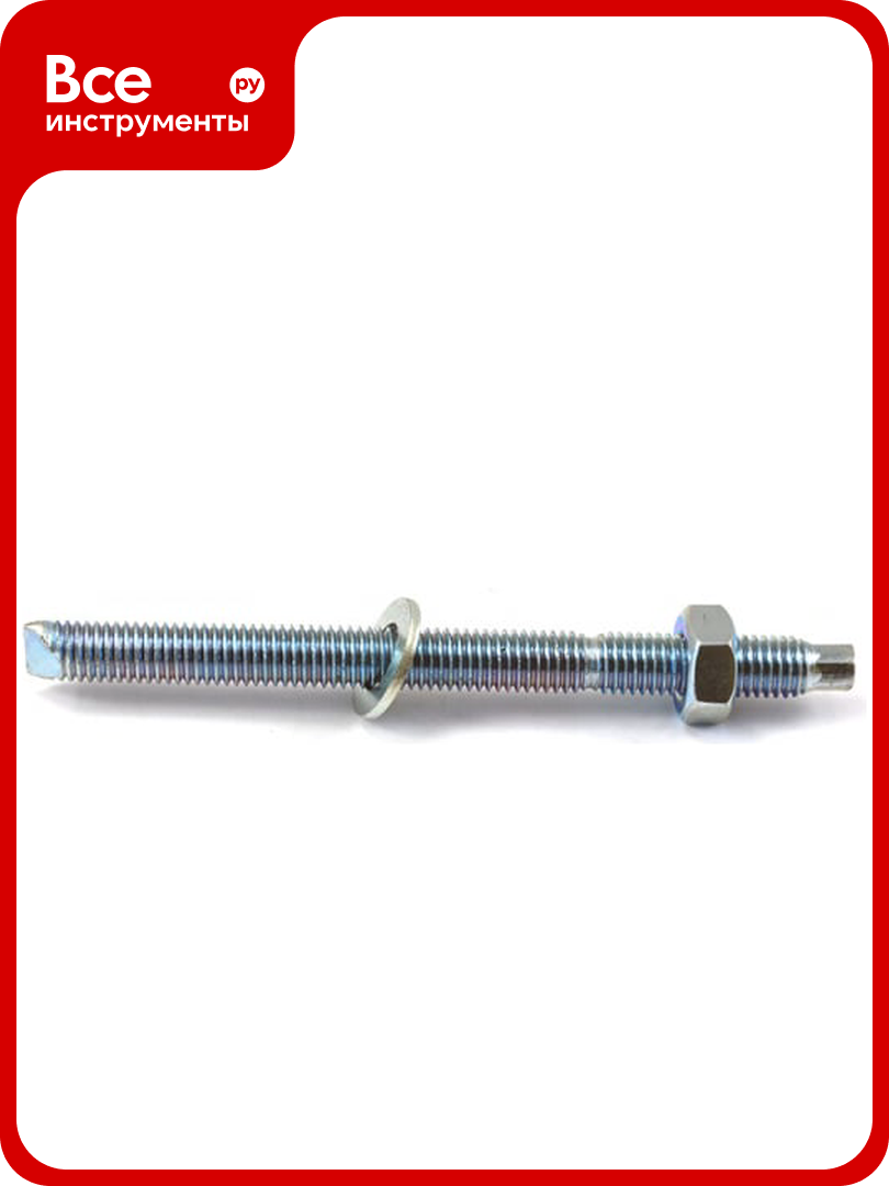 Анкерная шпилька креп-комп KENNER AS м10х180 20шт аш10180