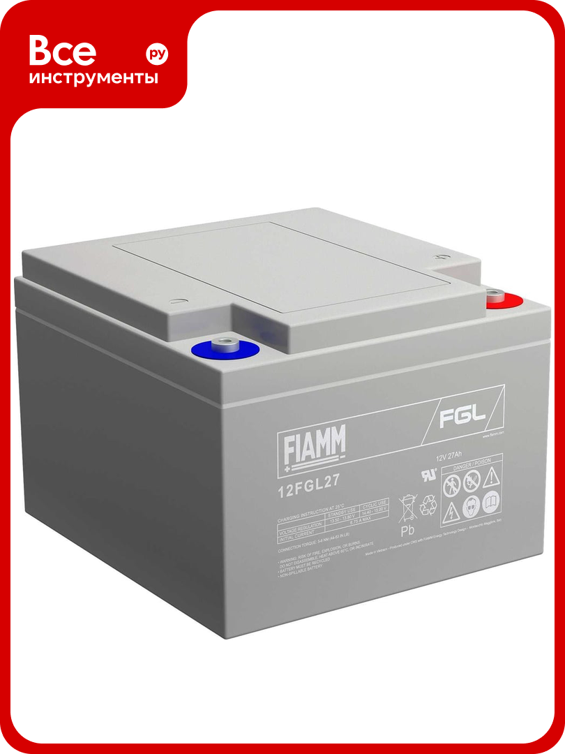 Аккумуляторная батарея 12 В, 27 Ач FIAMM 12FGL27