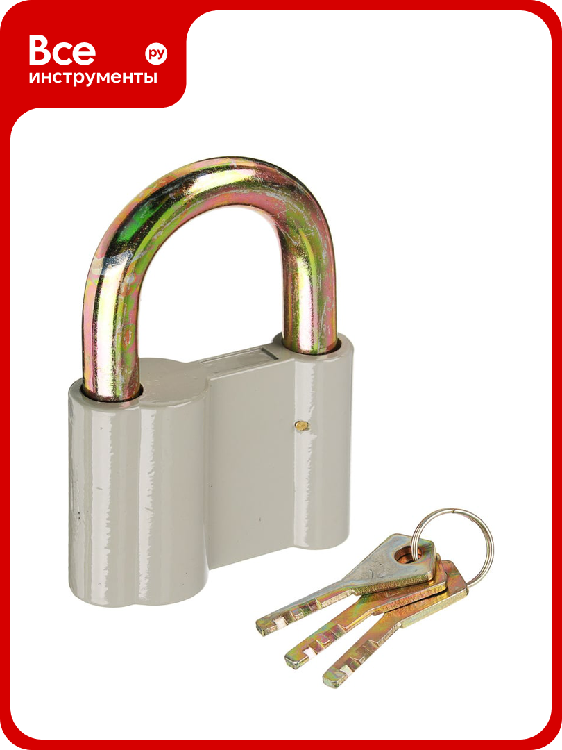 Навесной замок ермак Алюминий 80 мм 468-371, алюминиевый корпус, полукруглая стальная дужка, дисковый механизм