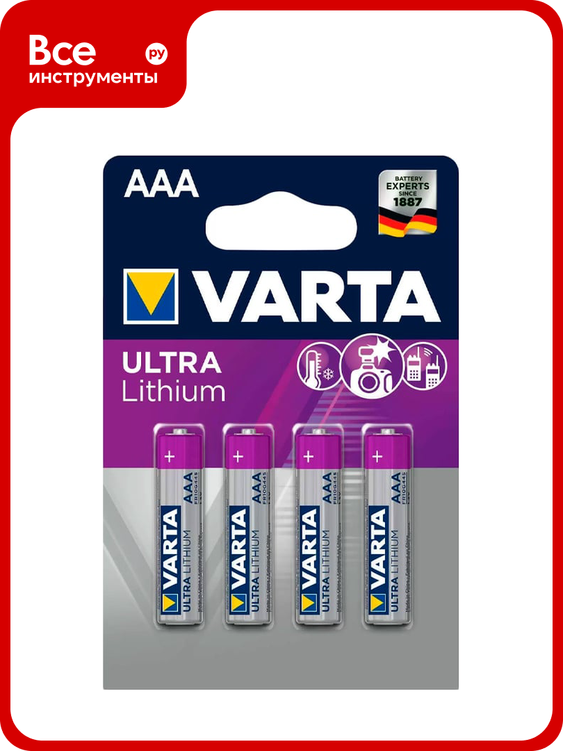 Батарейка Varta ULTRA FR03 AAA BL4 Lithium 1.5V (6103) 06103301404