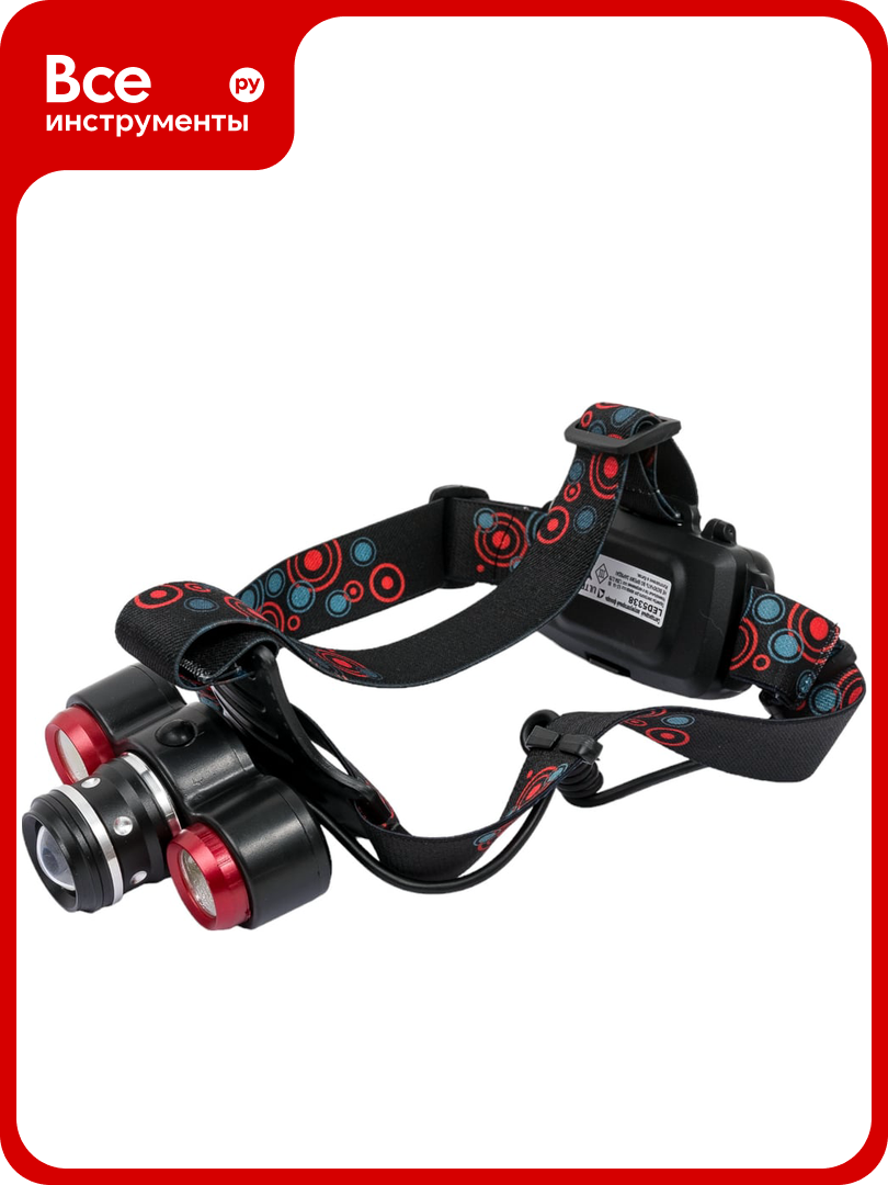 Налобный аккумуляторный фонарь Ultraflash LED5338 (3,7В, черный, 3LED, 5 Вт, фокус, 2 аккумулятора, 4 режима, USB, бокс са) 15032