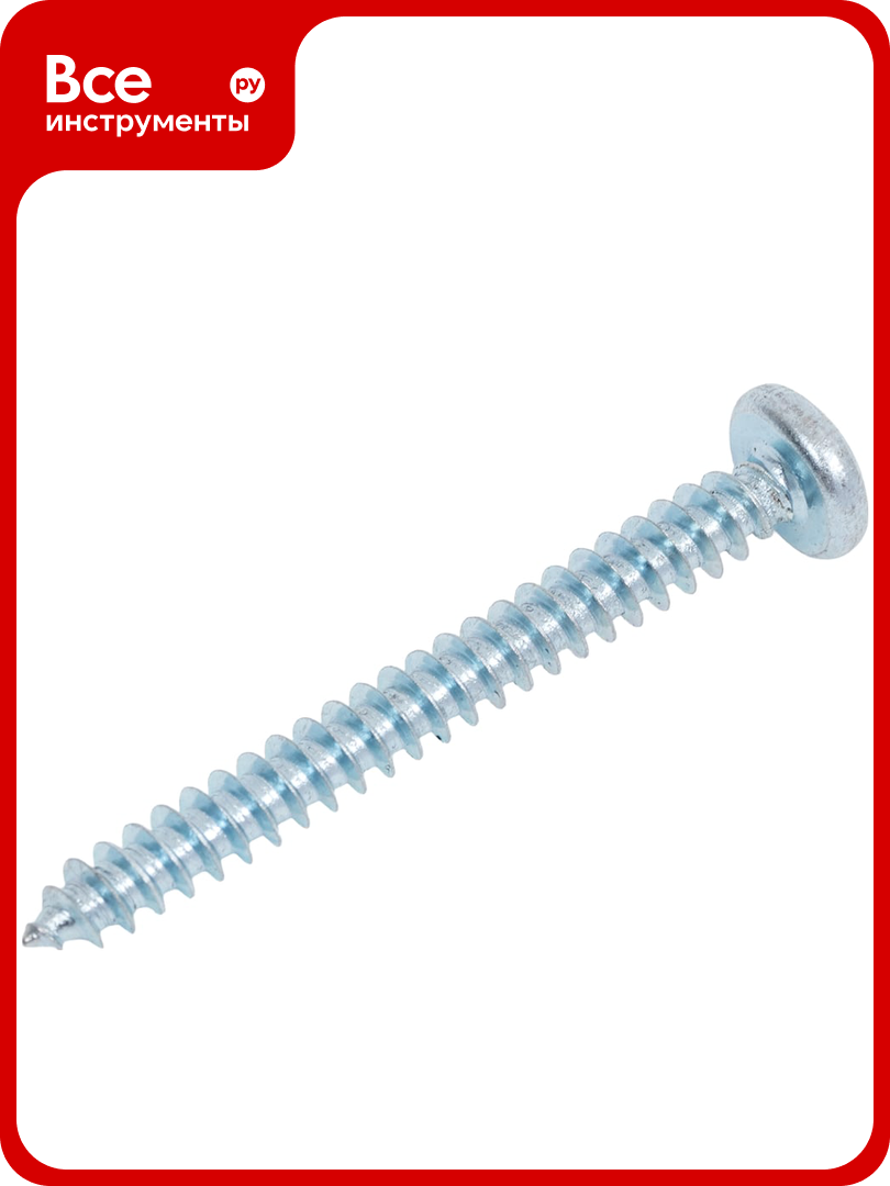 Шуруп с полукруглой головкой креп-комп DIN 7981, 5,5х50 20 шт. шп5550мф