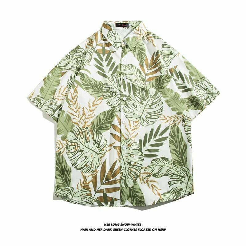 Гавайская рубашка мужская