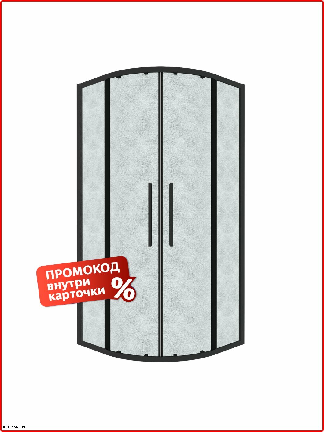 Душевой уголок Grossman Romana 80x80, четверть круга, шиншилла, черный, раздвижные, без поддона в комплекте