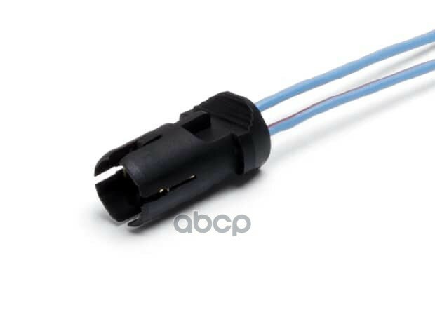 Патрон под лампу бесцокольную W5W (T10) с проводами CARGEN арт. AX437 - высокое качество