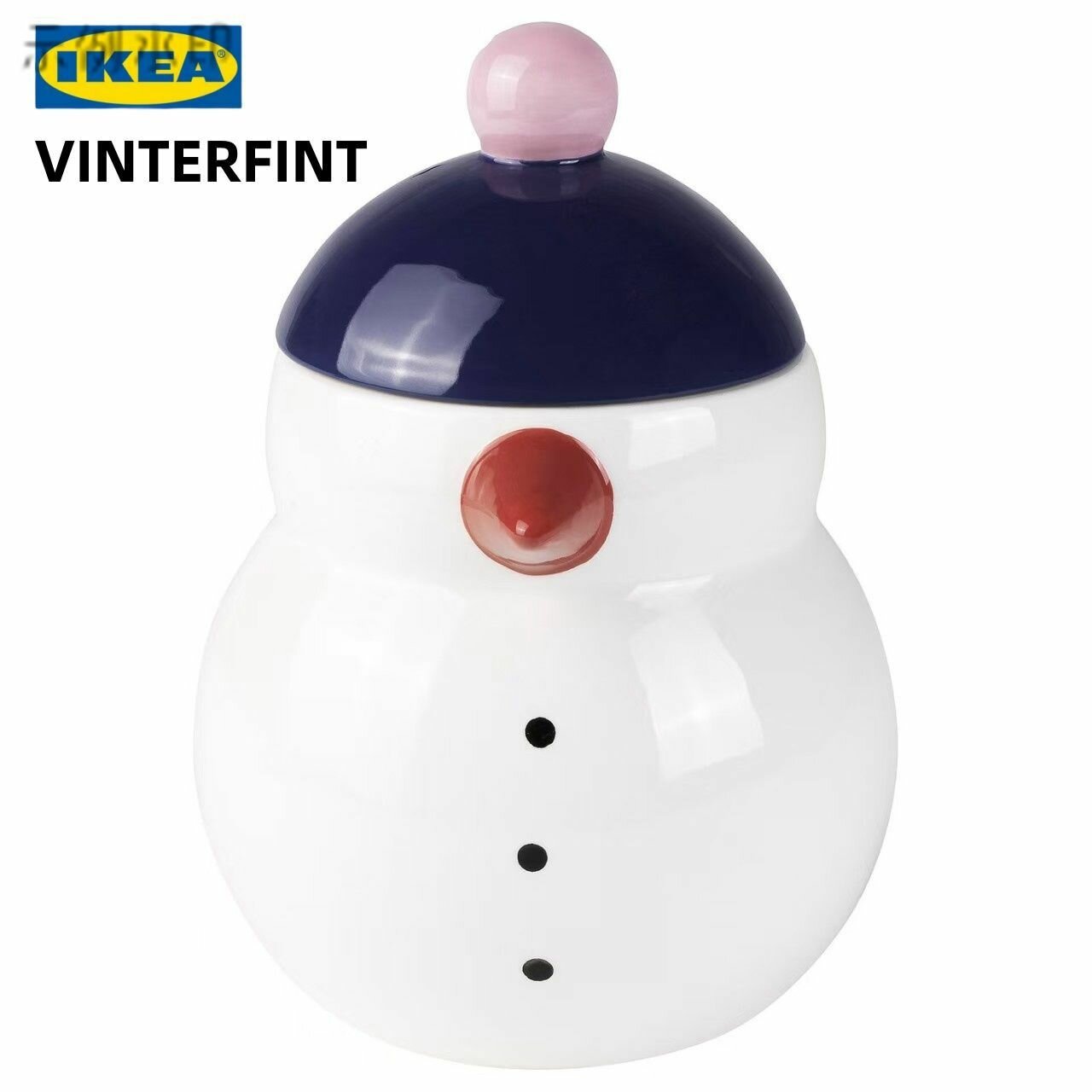 IKEA Банка для сыпучих продуктов, 1000 мл, 1 шт