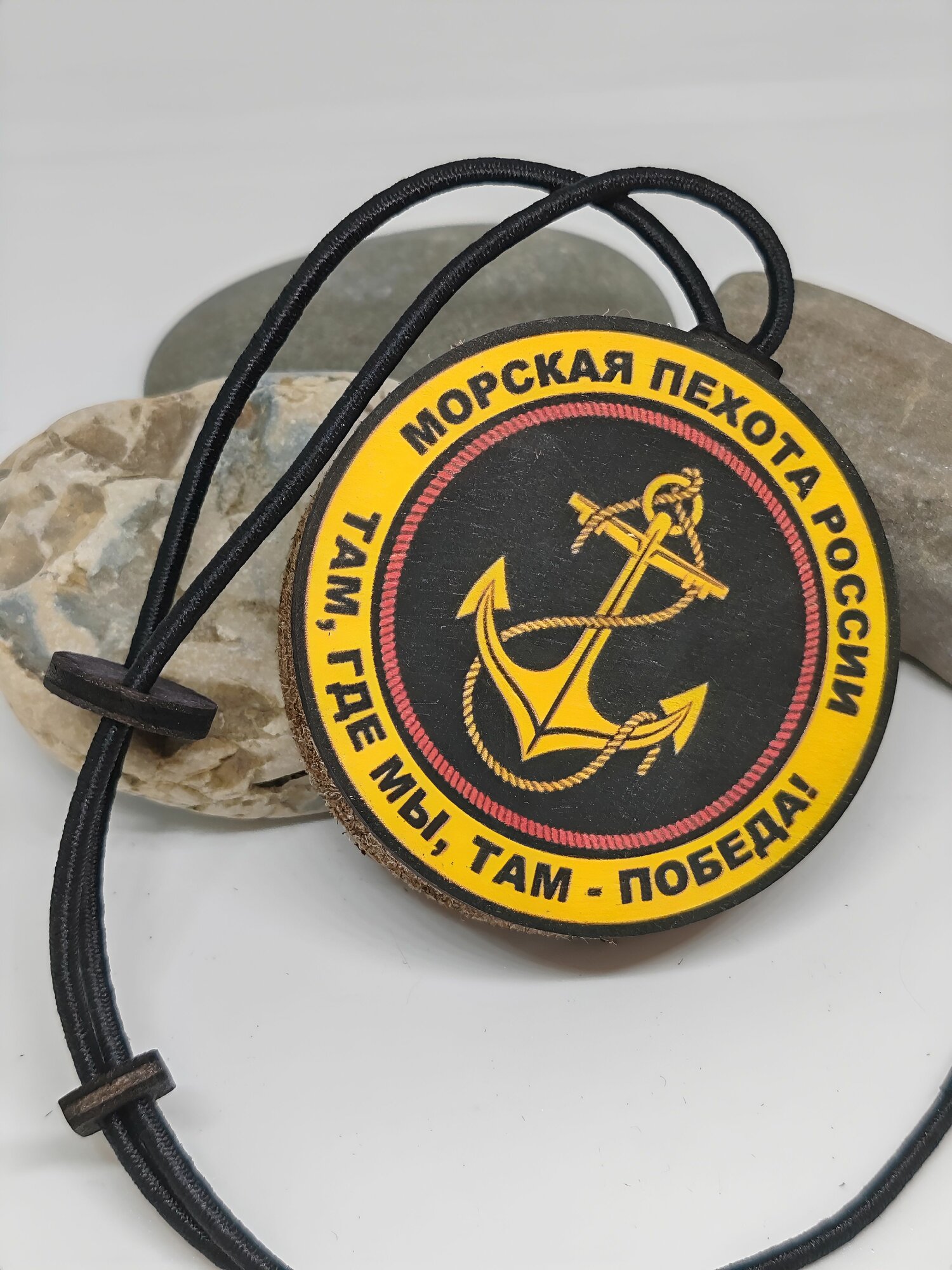 Ароматизатор в автомобиль Морская пехота Российской Федерации