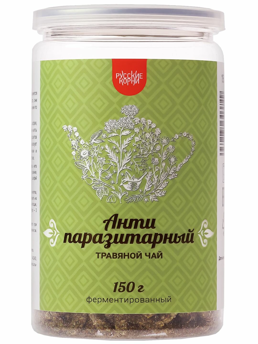Сбор трав ферментированный "Антипаразитарный" в гранулах, 150 г. Русские корни