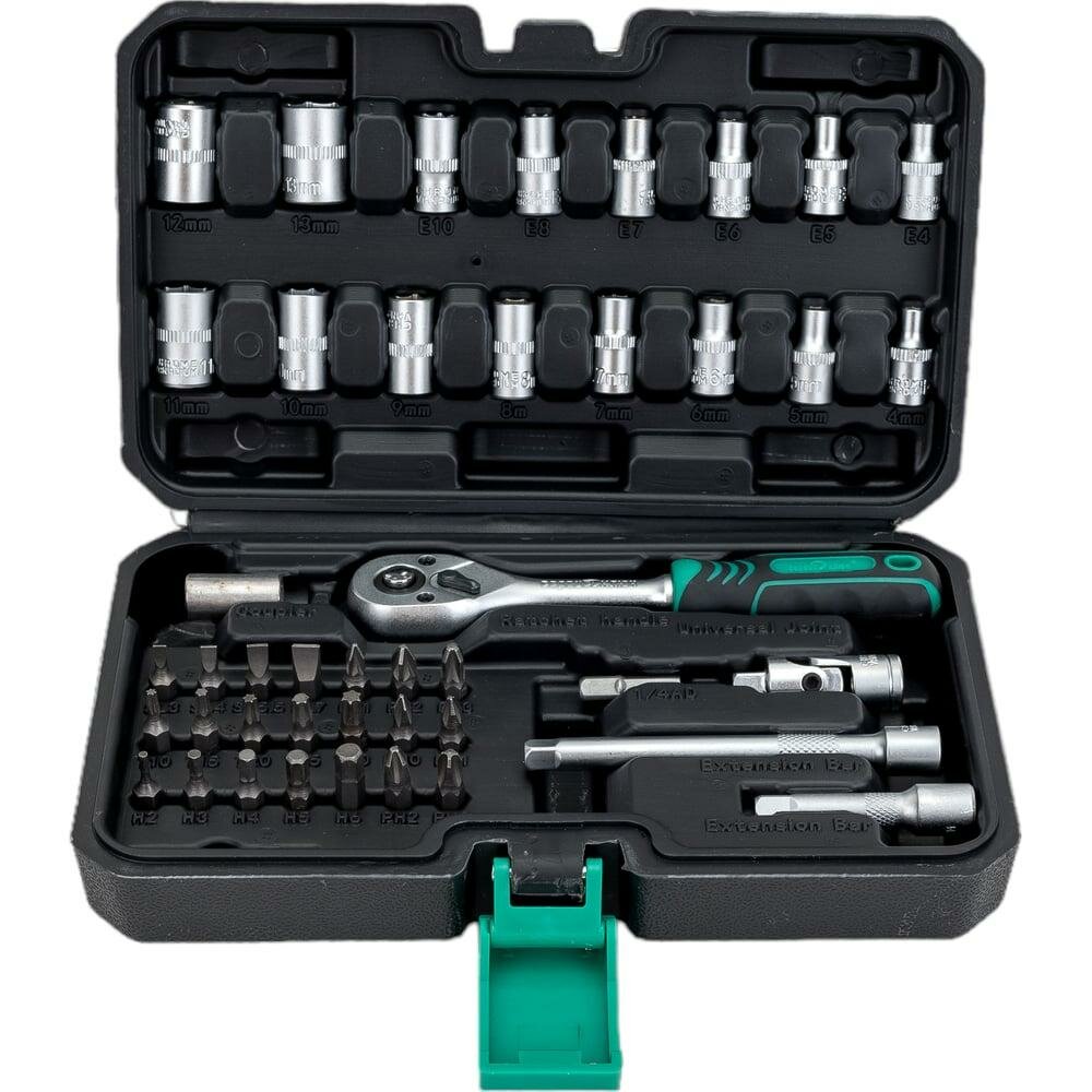 Набор инструмента Сервис Ключ в чемодане, 44 предмета 71044