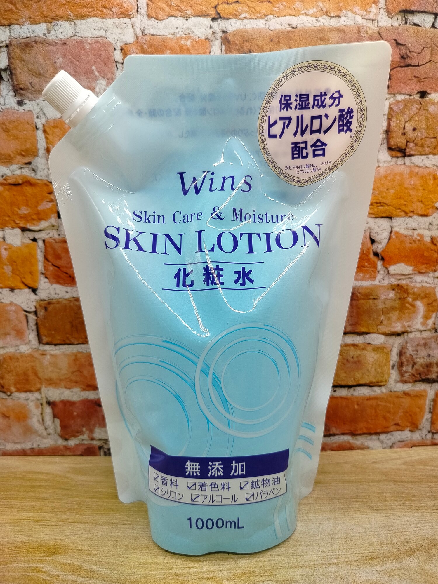 Nihon Wins Skin Care & Moisture Lotion Увлажняющий лосьон для лица и тела с двойной гиалуроновой кислотой без отдушек 1000 мл в мягкой упаковке