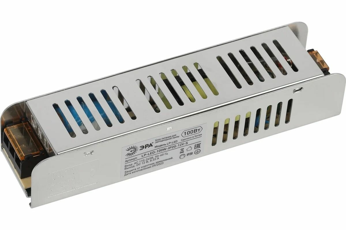 Блок питания ЭРА LPLED 100WIP2012VS Б0061123