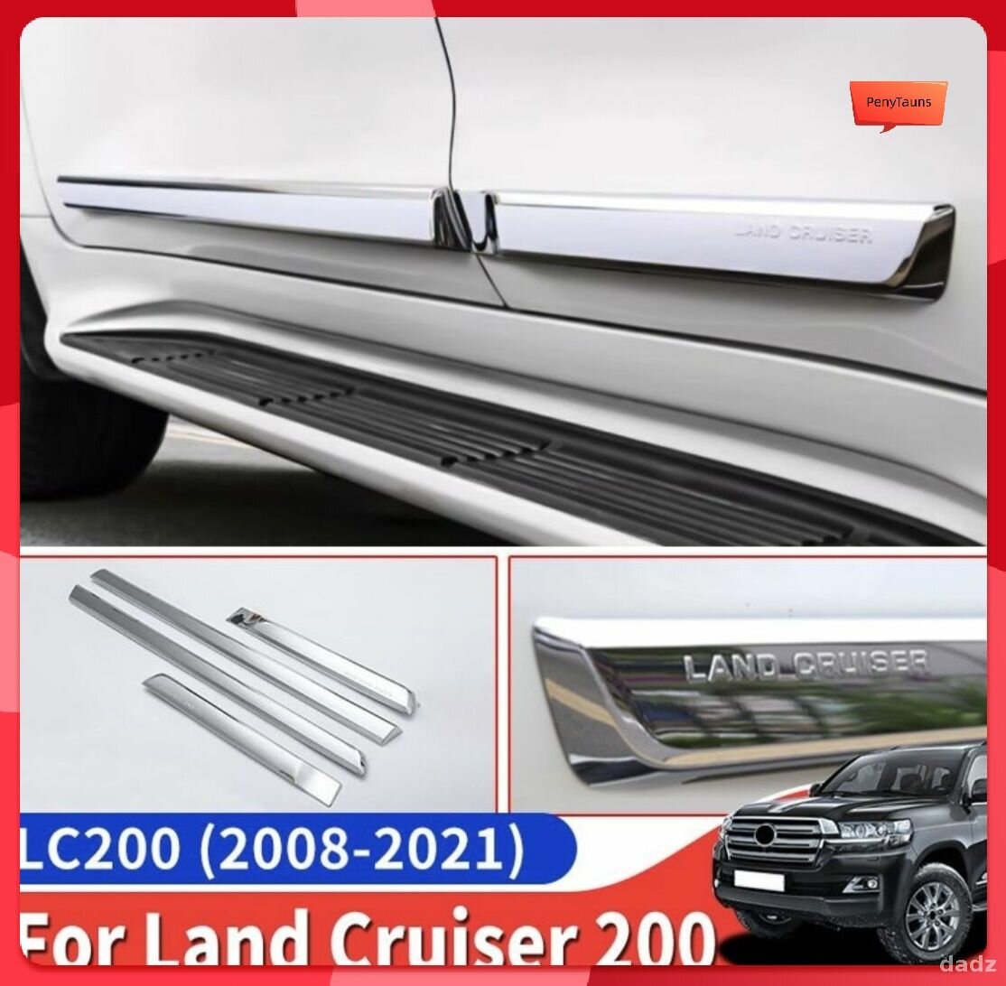 Молдинги дверей Land Cruiser 200 узкие хром – стиль 2016, подходят для моделей 2008–2021, на двусторонний скотч