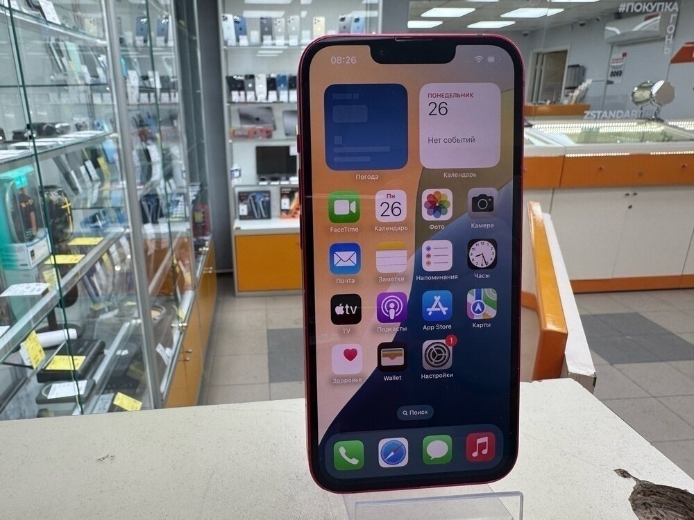Смартфон Apple Iphone 14 128Gb (Б/У)Уценка
