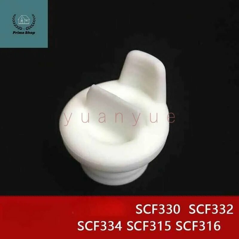 Подходит для электрического молокоотсоса PHILIPS AVENT SCF332/334/330 с клапаном duckbill