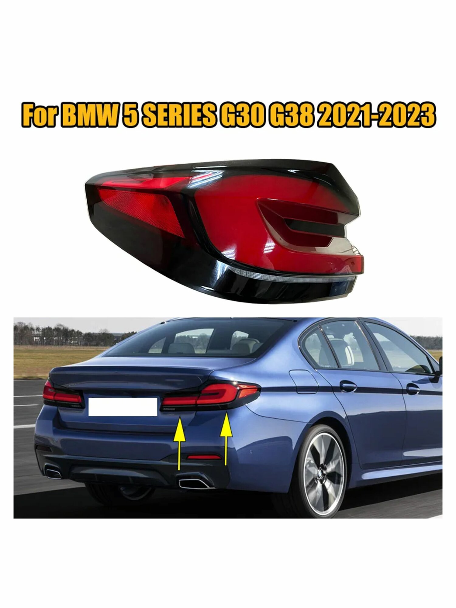 Фары автомобильные