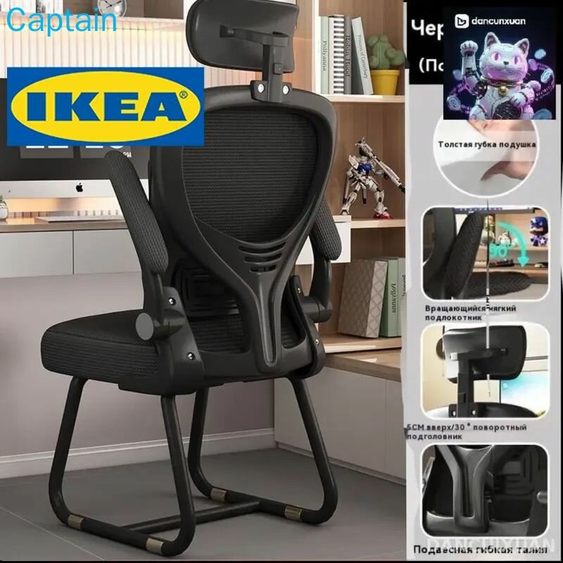 Премиум кресло офисное с каркасом и сеткой черного цвета, дополненное подголовником