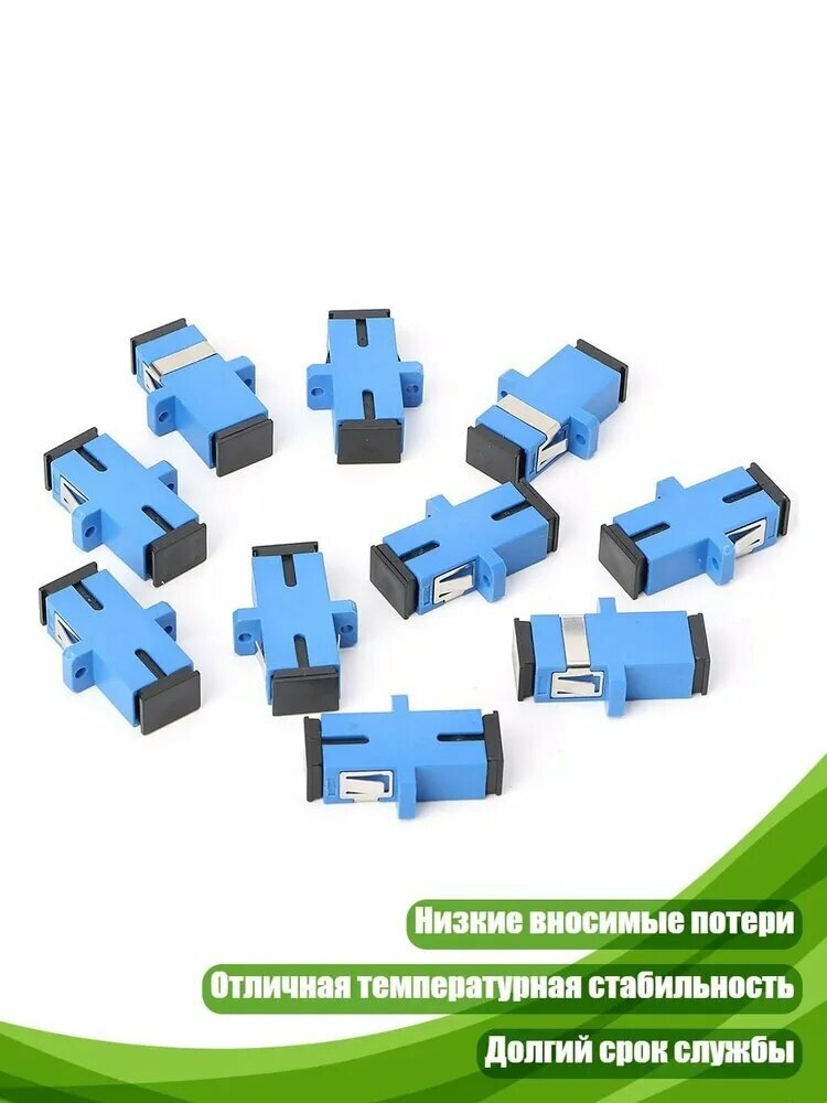 Кабель для компьютерной периферии, синий