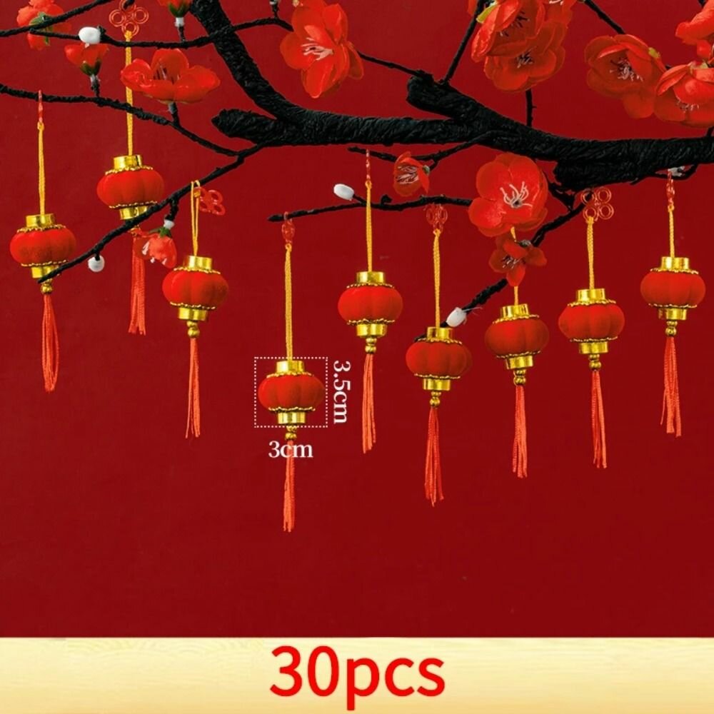 Декорация для праздника