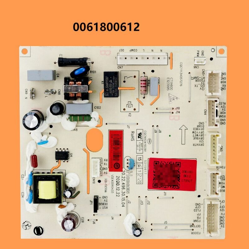 Модуль электронного управления холодильника Haier 61800612