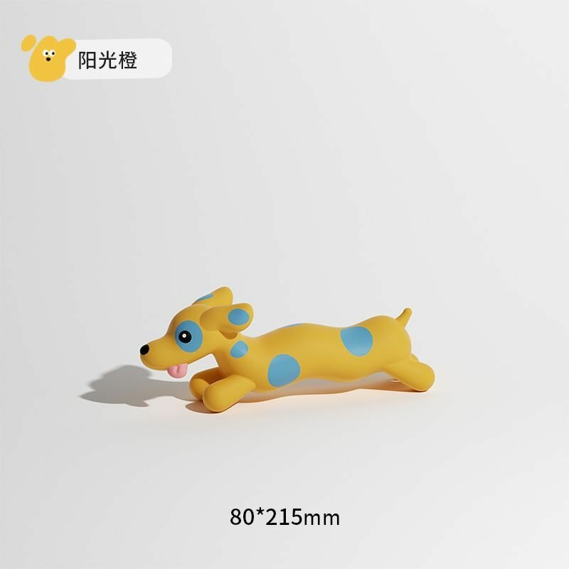 Латексная игрушка для собак в форме питомца для маленьких и средних собак, померанский шпиц, бишон фризе, звуковой мяч, интерактивная игрушка для собак