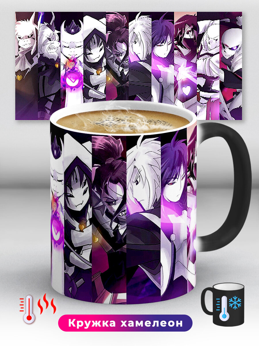 Кружка хамелеон Undertale Underverse Андертейл Чара Санс