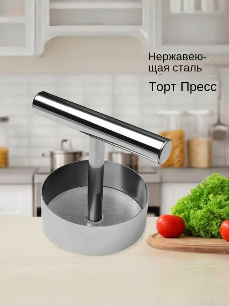 Тендерайзер для мяса, 12 см