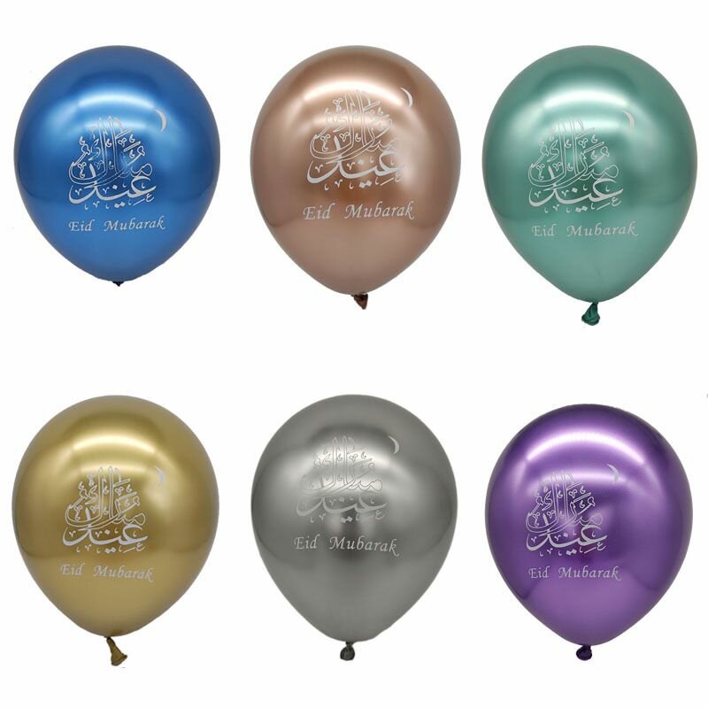 Набор воздушных шаров на Рамадан, Ид Аль-Фитр, Ид Аль-Адха / Исламские украшения / подарок мусульманину, 30шт