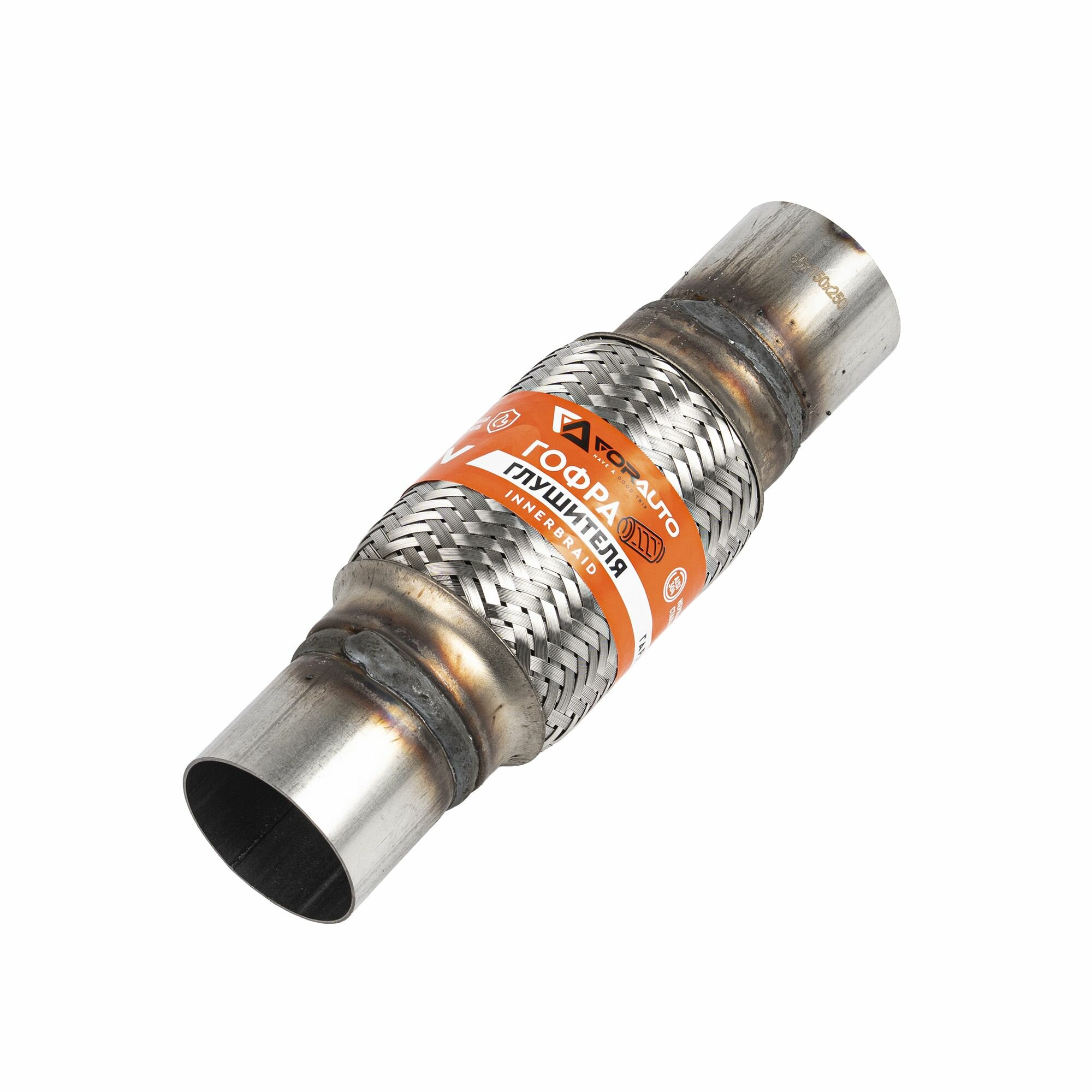 Гофра глушителя (55 x 150 х 250) 3-х слойная INNERBRAID с трубками