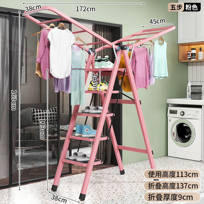 Патентованная лестница для одежды, многофункциональная, складная, с тремя, четырьмя, пятью ступенями, мобильная, для балкона, для использования внутри и снаружи помещений