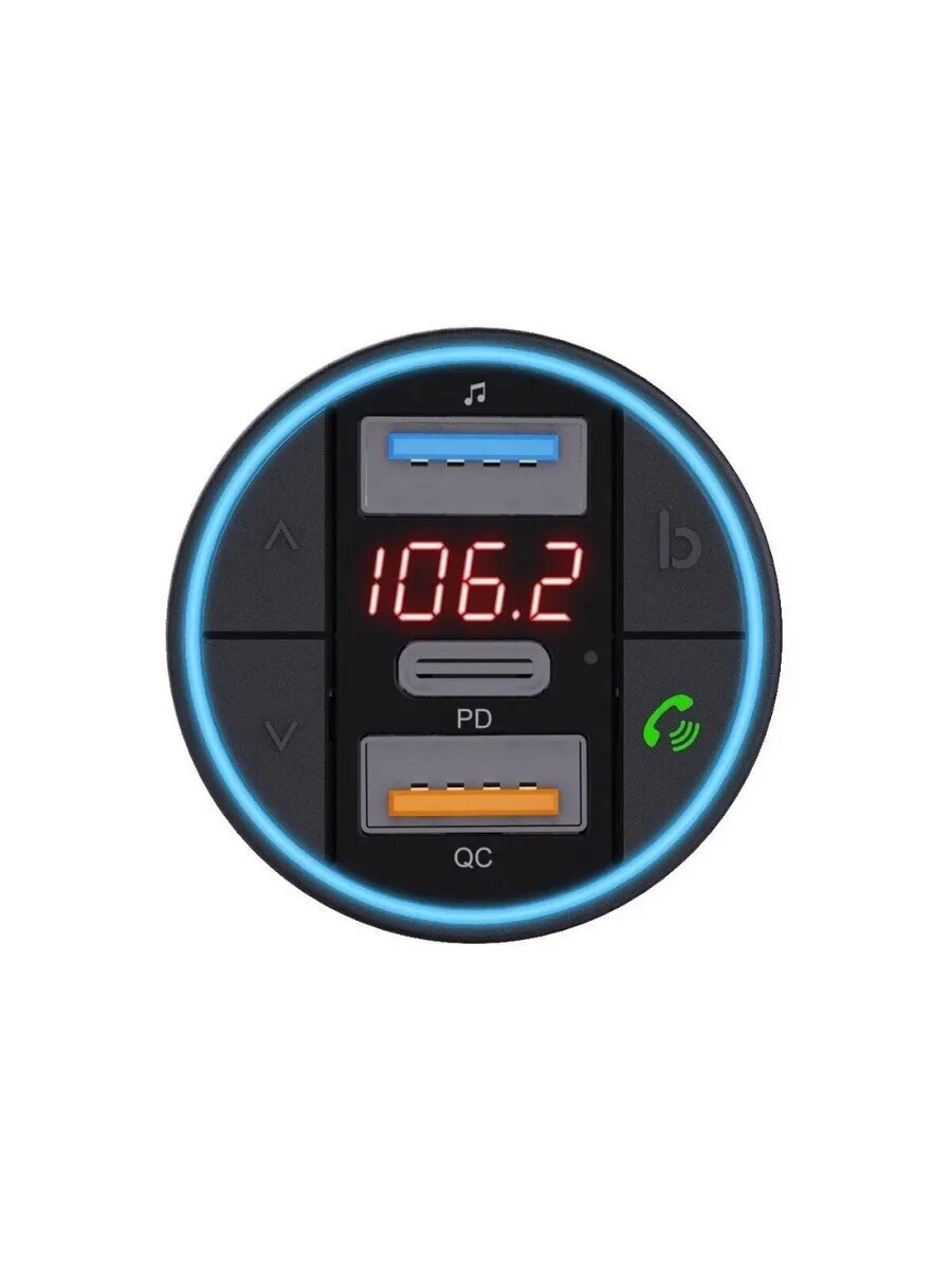 Многофункциональный FM-трансмиттер с USB и картридером