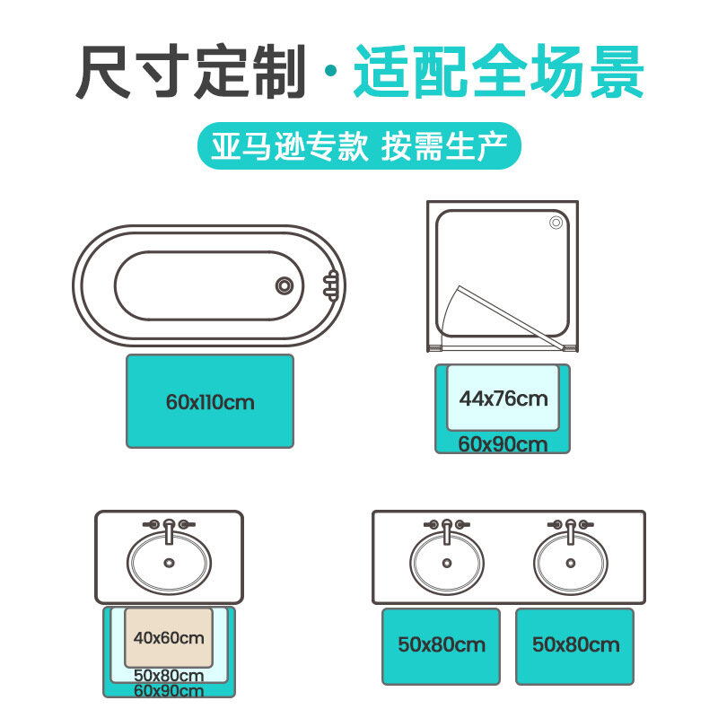 Коврик для ванной комнаты Dajiang Fresh Style, высокоабсорбирующий, нескользящий, для туалета, быстросохнущий, флокированный.