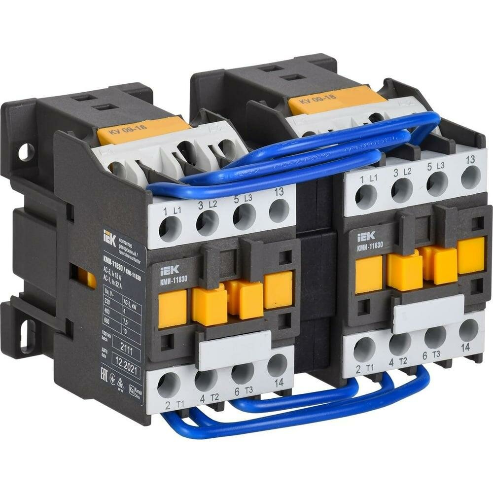 Контактор IEK кми-11830 реверс 18а 400в/ас3 2но KKM13-018-400-20-1