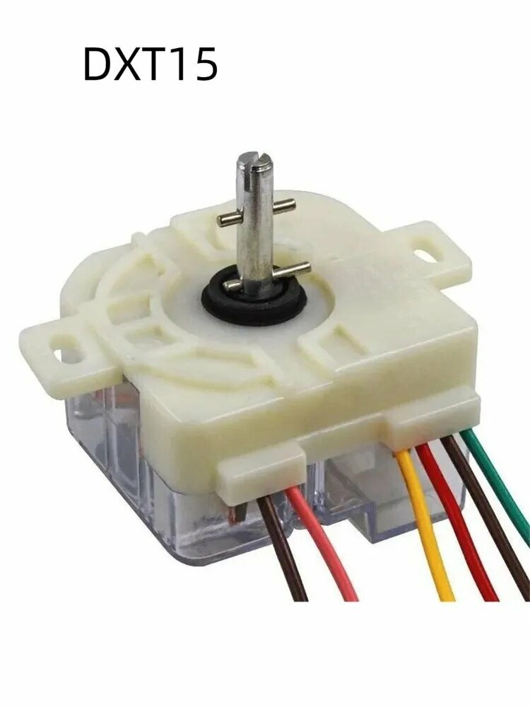 Таймер времени работы стиральной машины (реле) DXT15