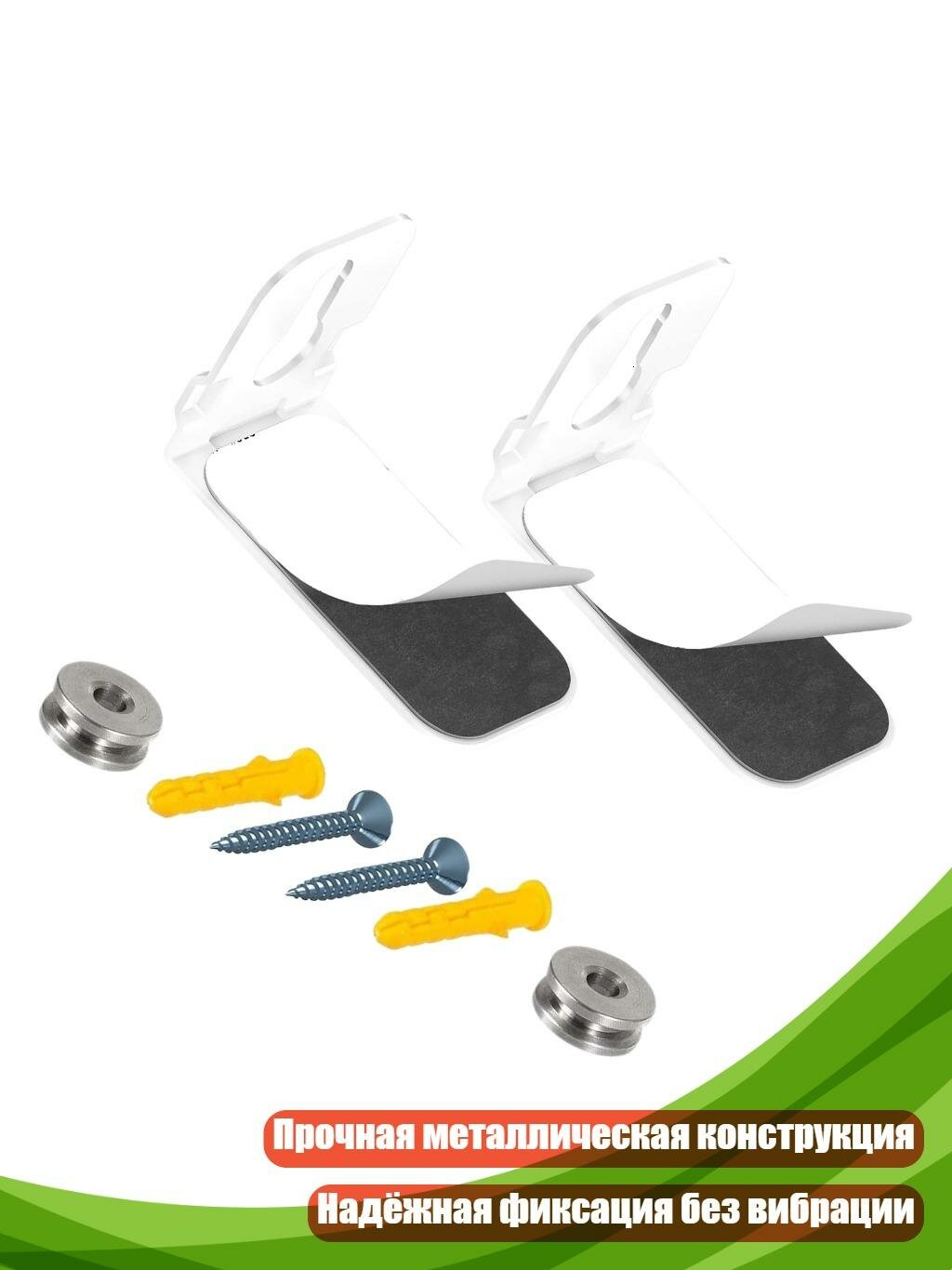 Универсальный кронштейн для настенного крепления саундбаров