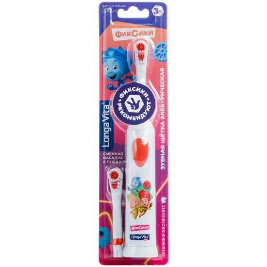 Зубная щётка электрическая Longa Vita KEK-3 Фиксики ротационная, 2 насадки, от 3-х лет