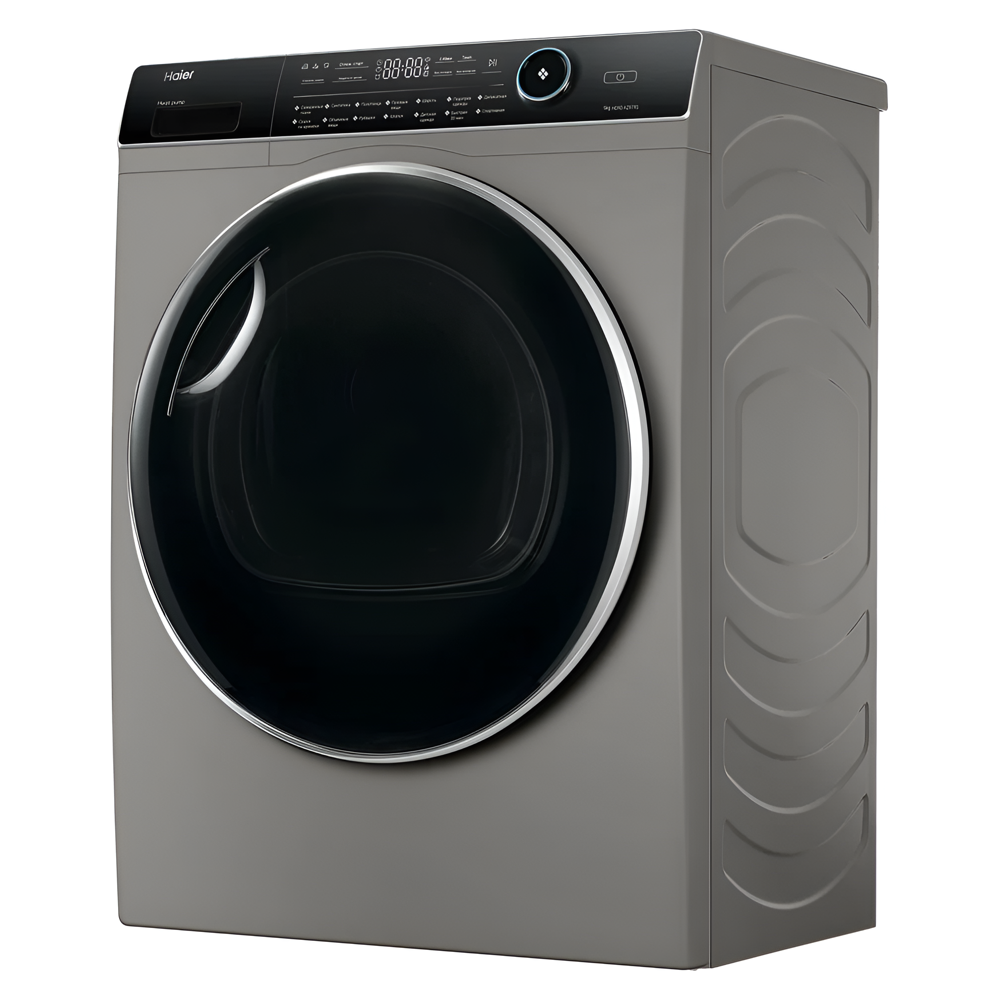 Сушильная машина Haier HD90-A2979S, фронтальная, 14 программ, 9 кг