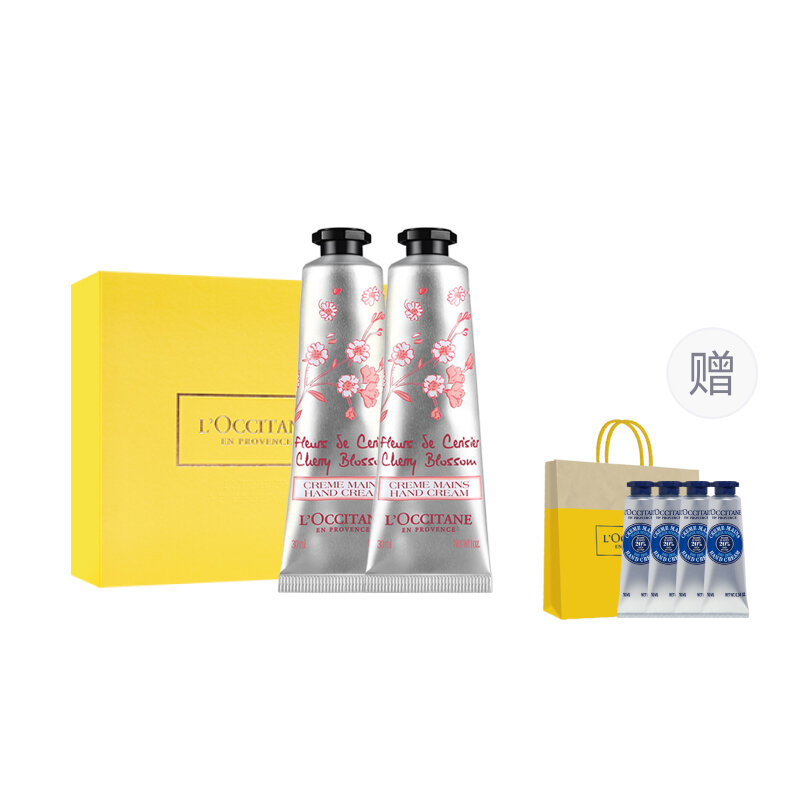 Крем для рук унисекс LOCCITANE Цветы вишни увлажняющий, 30 мл/30 мл*2/75 мл/75 мл*2, silver