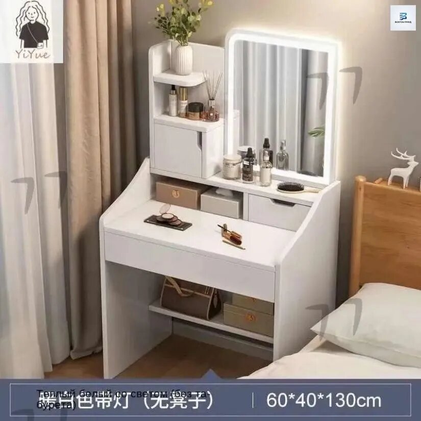 Туалетный столик 40×60×130 см с прямоугольным зеркалом и подсветкой в простом современном стиле, для взрослых.