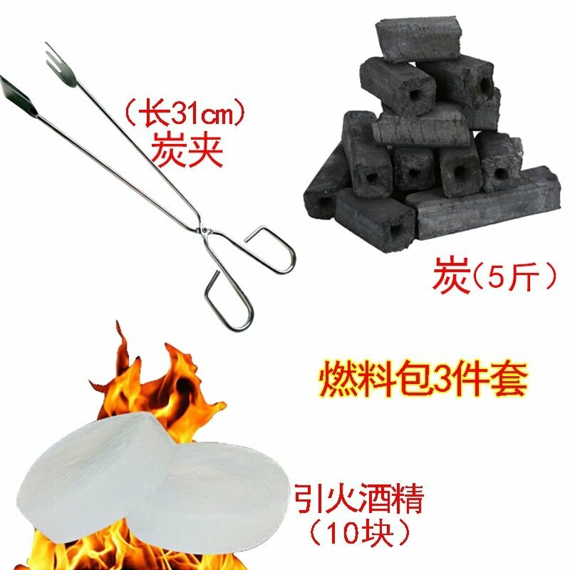 Старомодный керамический глиняный горшок для домашнего использования, супница для газовой плиты, глиняный горшок для приготовления супа и каши, устойчивый к высоким температурам, сухое горение на открытом огне, не трескается