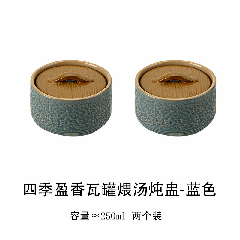 Керамический глиняный горшок для тушения, водонепроницаемый горшок для тушения, домашний горшок для тушения с крышкой, горшок для супа, шасяньские закуски, еда для одного человека, горшок для тушения, суповая чашка