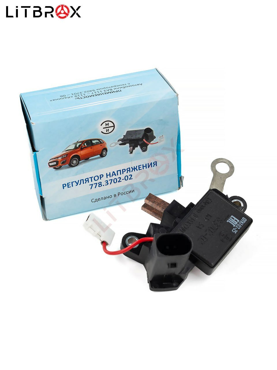 Регулятор напряжения ВАЗ LADA 1117-1119 Калина "ЭМИ" / 778.3702-02