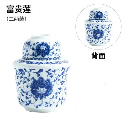 Чисто-белый фарфоровый кувшин для горячего вина в старинном керамическом ретро-стиле, домашний подогреватель вина, винный набор в китайском стиле, кувшин для подогрева белого вина.