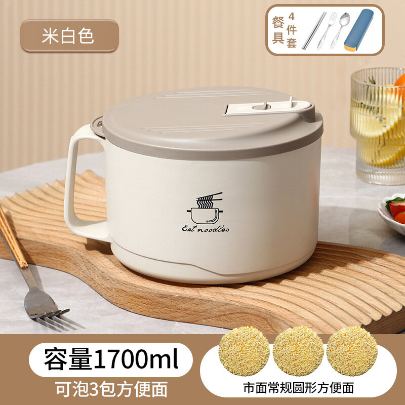 Миска для лапши быстрого приготовления для студентов, набор мисок с крышкой для кафетерия и общежития, 304 нержавеющая сталь, круглая, портативная с крышкой.