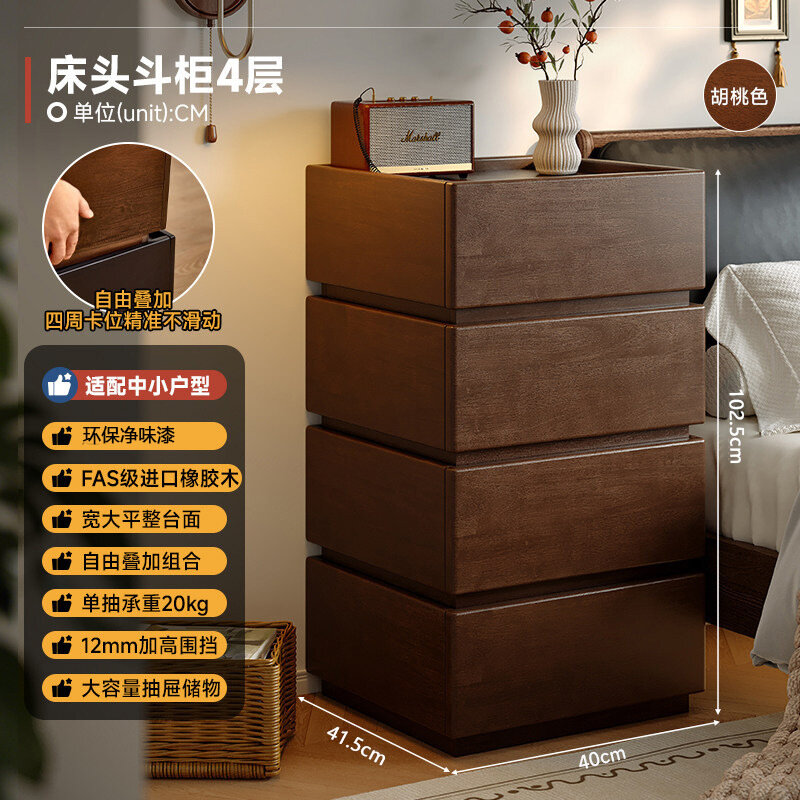Прикроватная тумбочка из массива дерева, креативный шкаф для хранения в спальне, новая модель 2025 года, прикроватный шкаф в винтажном стиле.