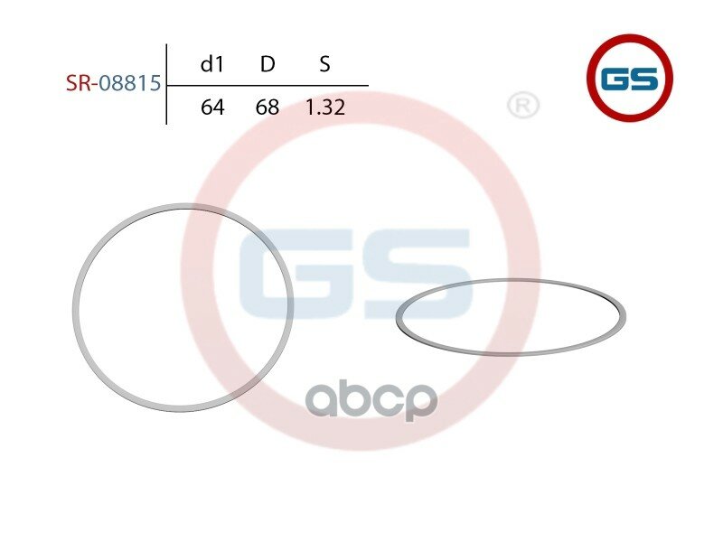 Резиновое кольцо плоского сечения 1.32*64*68 GS арт. SR-08815